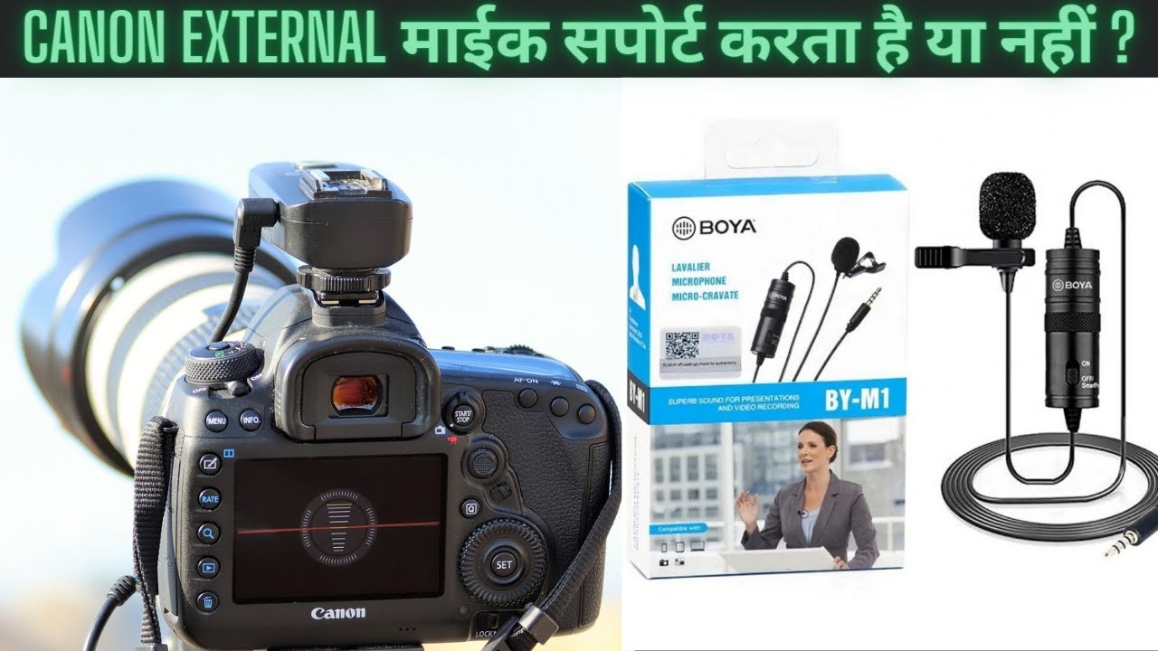 External माइक कैसे use करे ? | How to use external mic in canon 1500d ...