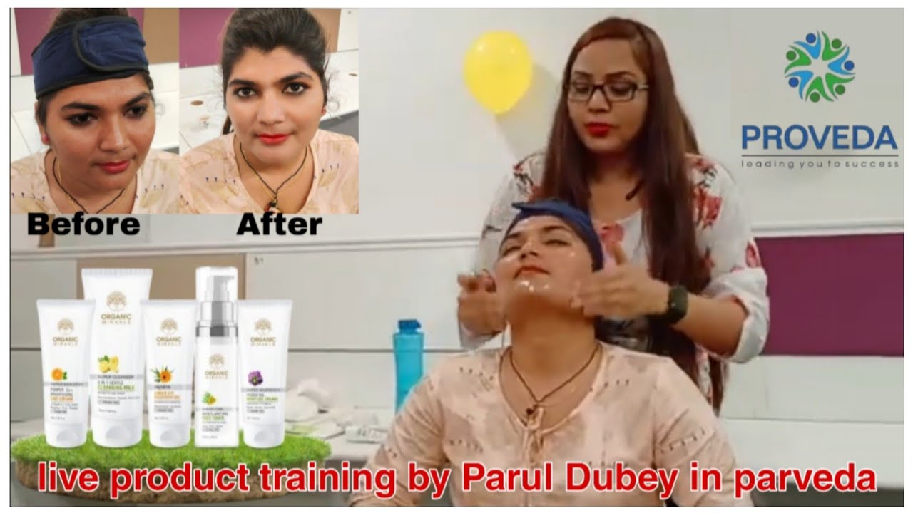 Proveda Organic cosmetic products cc cream face apply demo by Parul ...