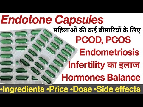 Endotone capsules। Uses| Doses| Side Effects| गर्भाशय( Endometrium line ...