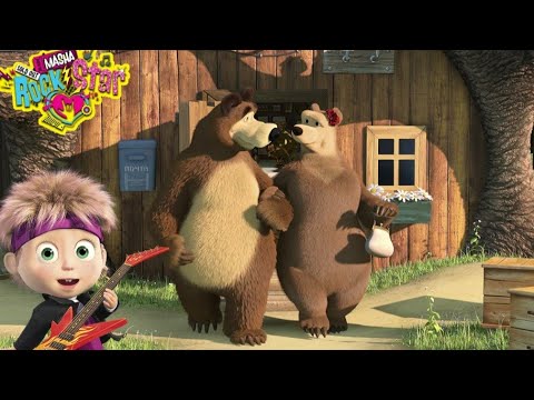 Masha Rockstar | Masha and the Bear GamePlay video for Kids - YouTube