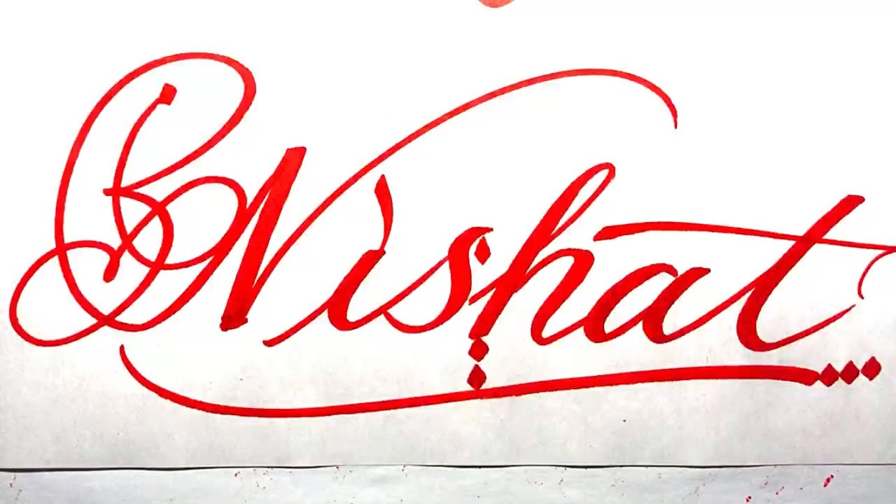 Nishat Name Signature Calligraphy Status | How to write with Cut Maker ...