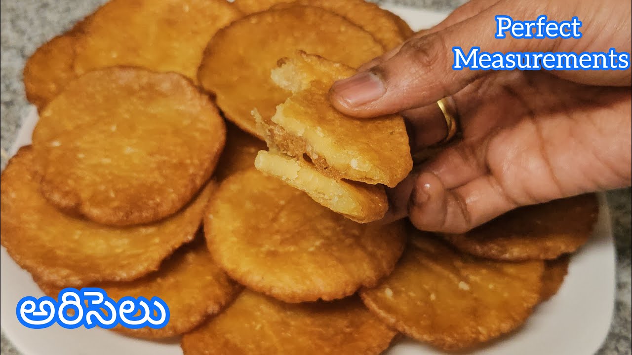 సంక్రాంతి స్పెషల్ నేతి అరిసెలు | Perfect Ariselu With Tips | Jaggery ...