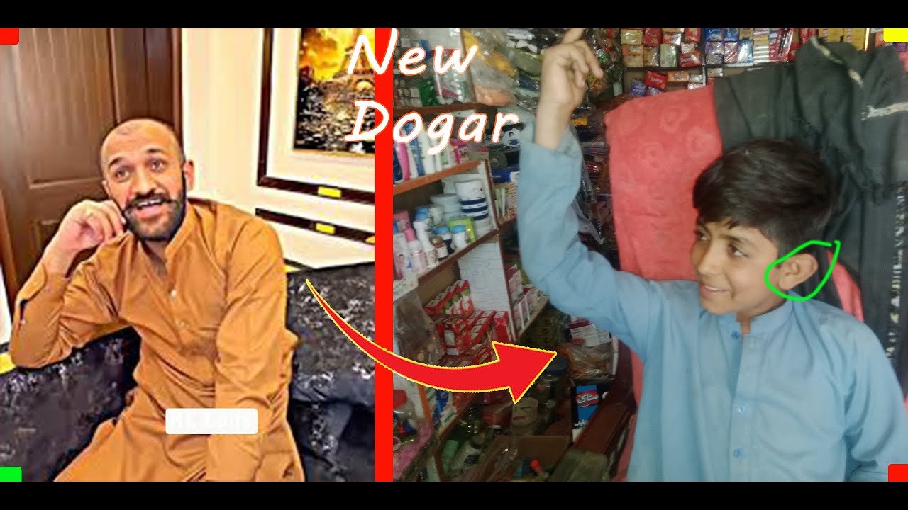 Real dogar and our dogar like real dogar || new dogar - YouTube