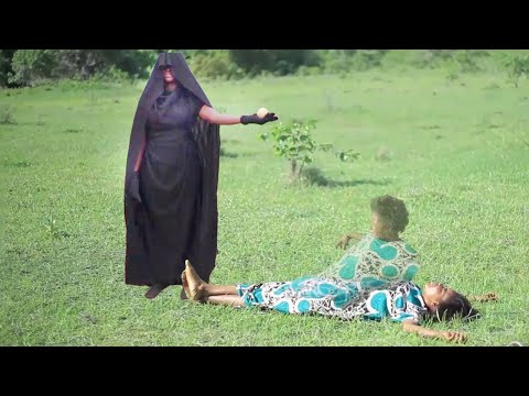 Mzimu Wa Sonia - A Swahili Movie