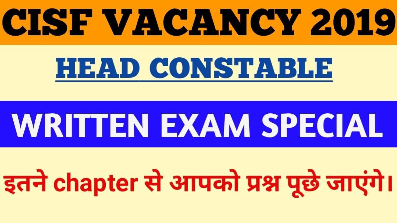 CISF HEAD CONSTABLE SYLLABUS DETAILS // CISF HC लिखित परीक्षा का ...