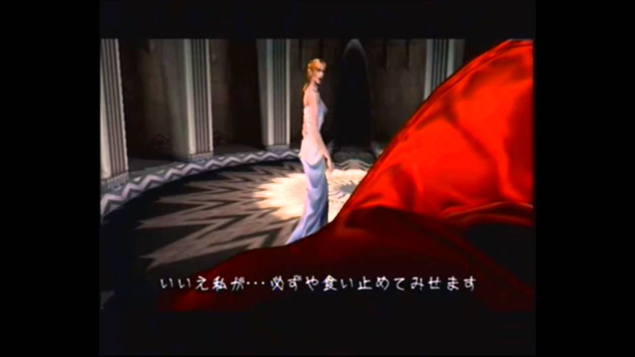 [PS2]Vampire night OST - Chapter5 Intro(Full version) - YouTube
