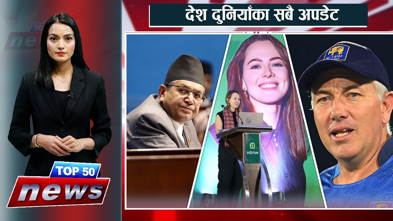 Today Top 50 News Headlines | News 24 TV | 2024/06/27 - YouTube