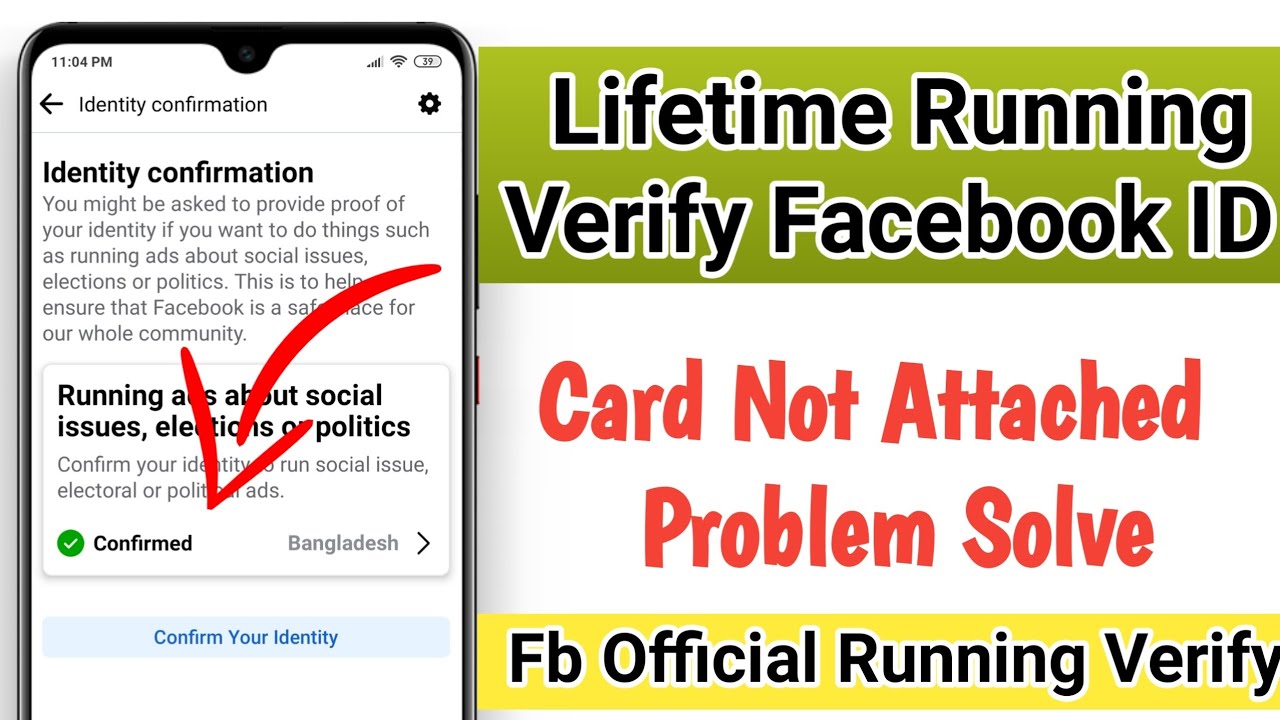Facebook ID Lifetime Verify 2021। Facebook ID Official Running Verify ...