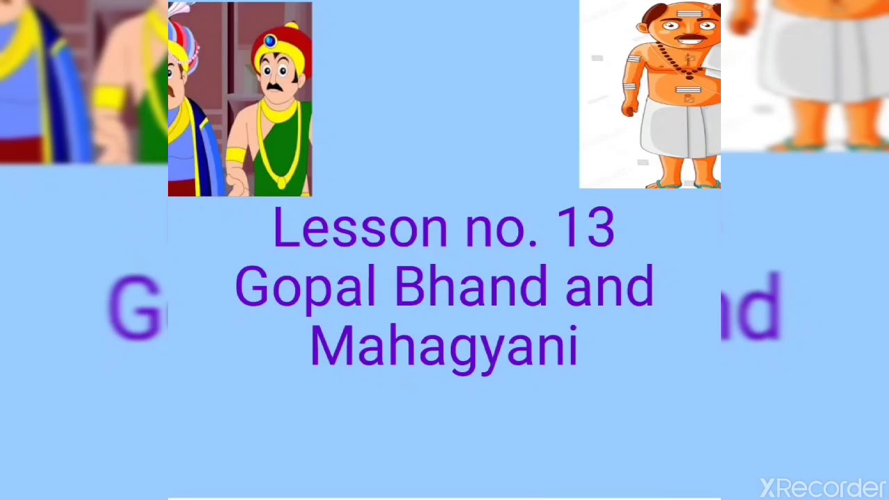 CGBSE 'class 6th English' lesson no. 13 "Gopal Bhand and Mahagyani ...