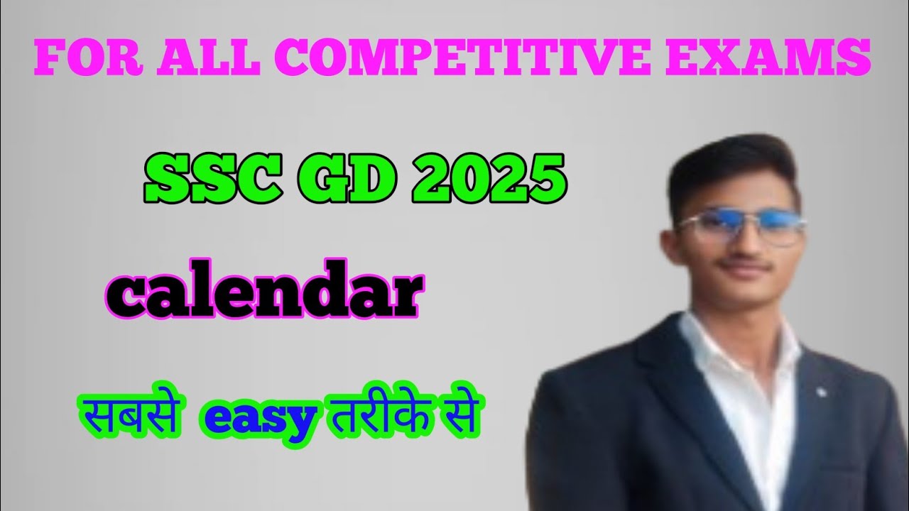 calendar for all competitive exams - YouTube