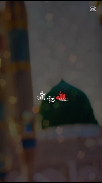 Allah ho allaha#islamic - YouTube