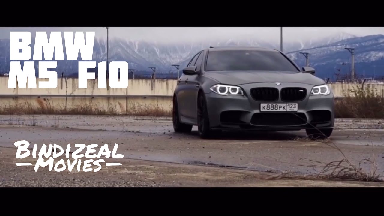 BMW M5 F10 | BINDIZEAL MOVIES | - YouTube