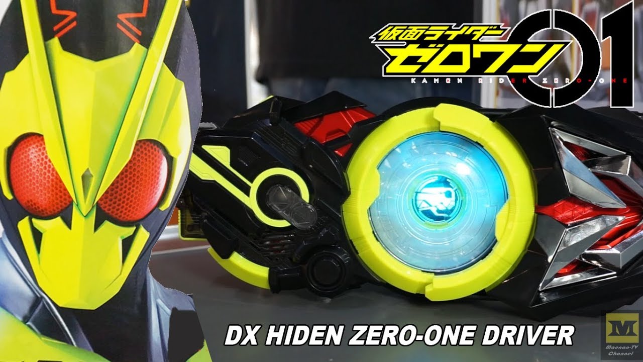 DX HIDEN ZERO ONE DRIVER (Kamen Rider Zero-One) - YouTube
