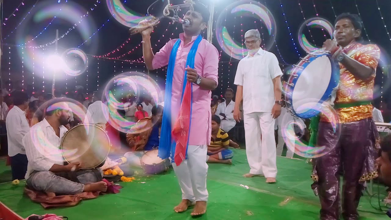 Nagarjuna Kolatam gonugunta,chimakurthi 8500982825 - YouTube