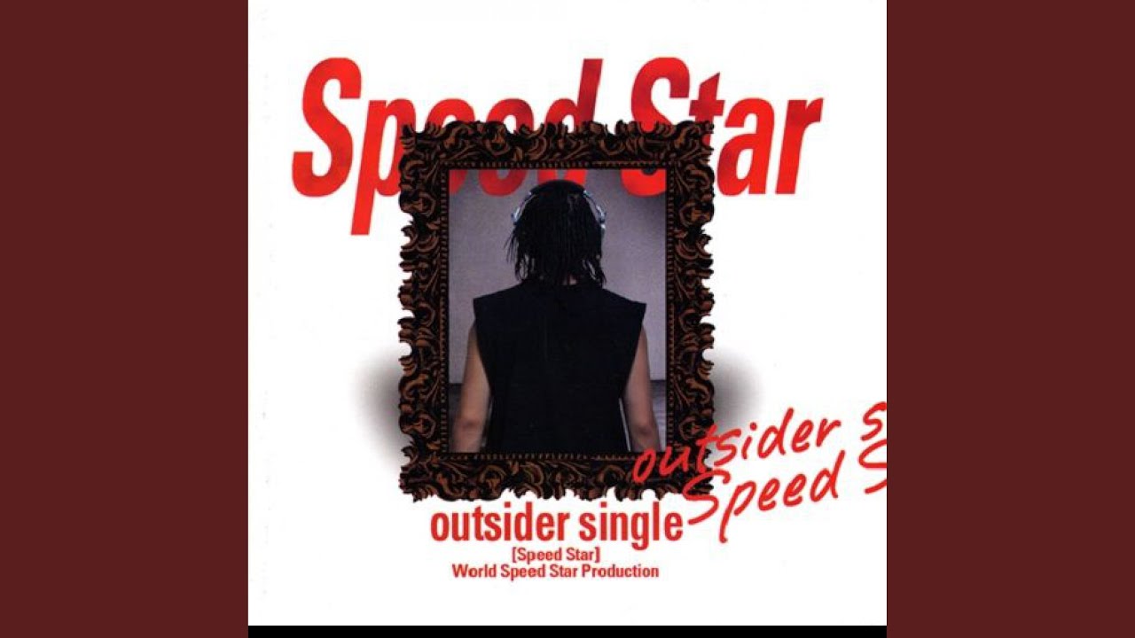 Music Makes Me High - YouTube Music