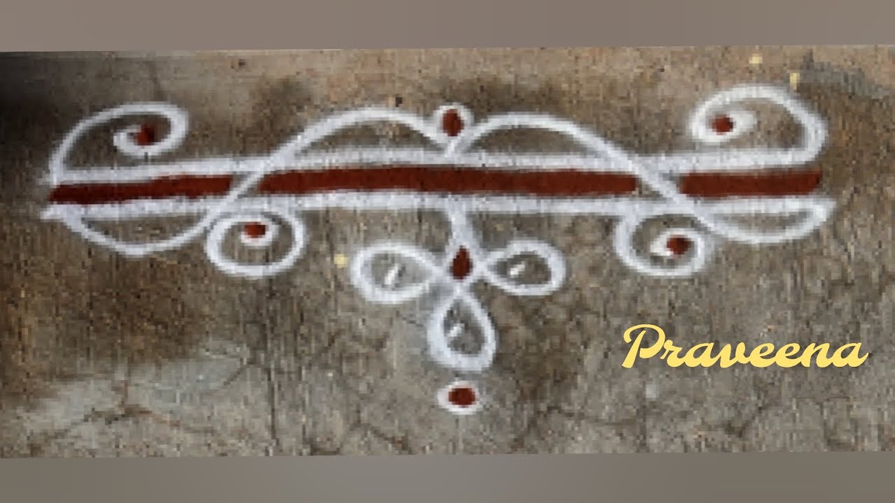 Simple main entrance kolam/muggu. Using kaavi color. - YouTube