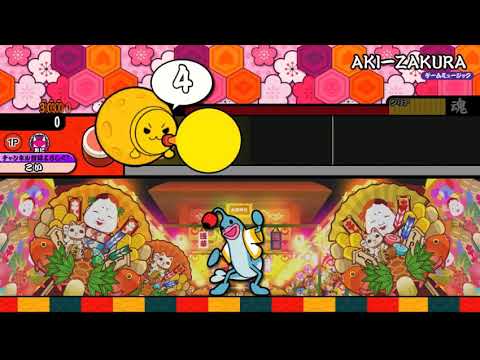 【創作譜面】AKI-ZAKURA // Jun Kuroda + はがね - YouTube