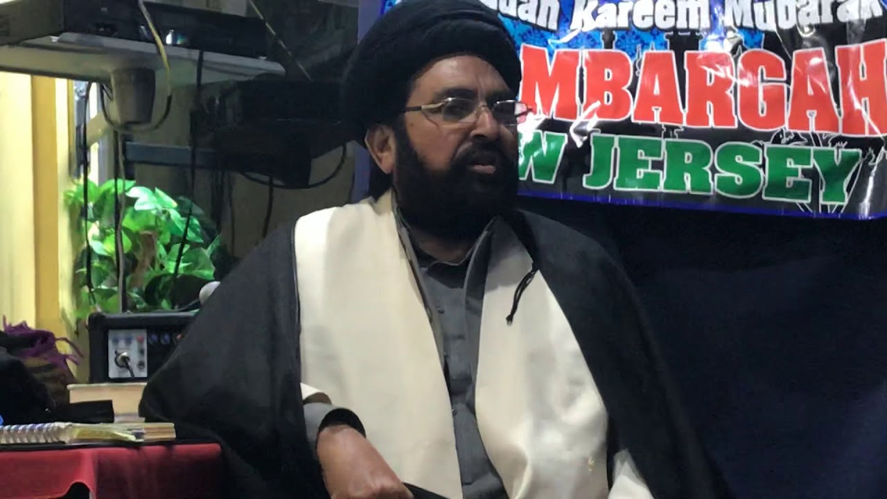 Allama syed Imran Bukhari - YouTube