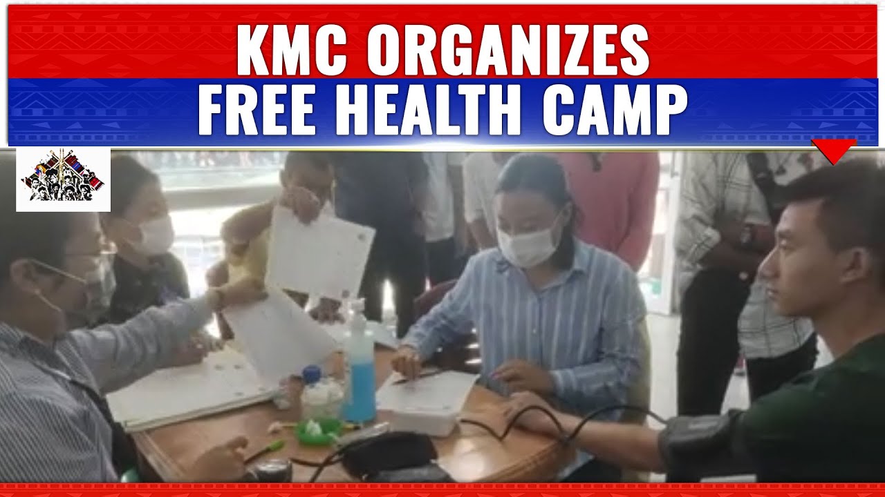 KOHIMA MEDICAL COUNCIL ORGANIZES FREE HEALTH CAMP FOR SANITATION ...