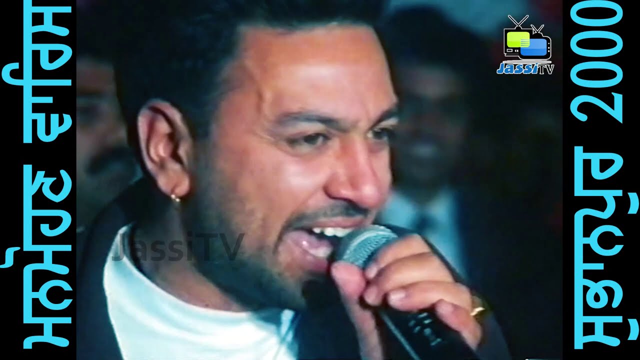 Manmohan Waris Full Live Performance 2000 at Subhanpur by JassiTV - YouTube