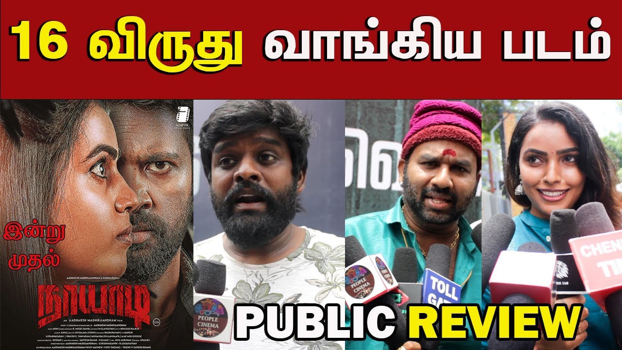 Naayaadi Public review | Naayaadi Review | Naayaadi movie review ...