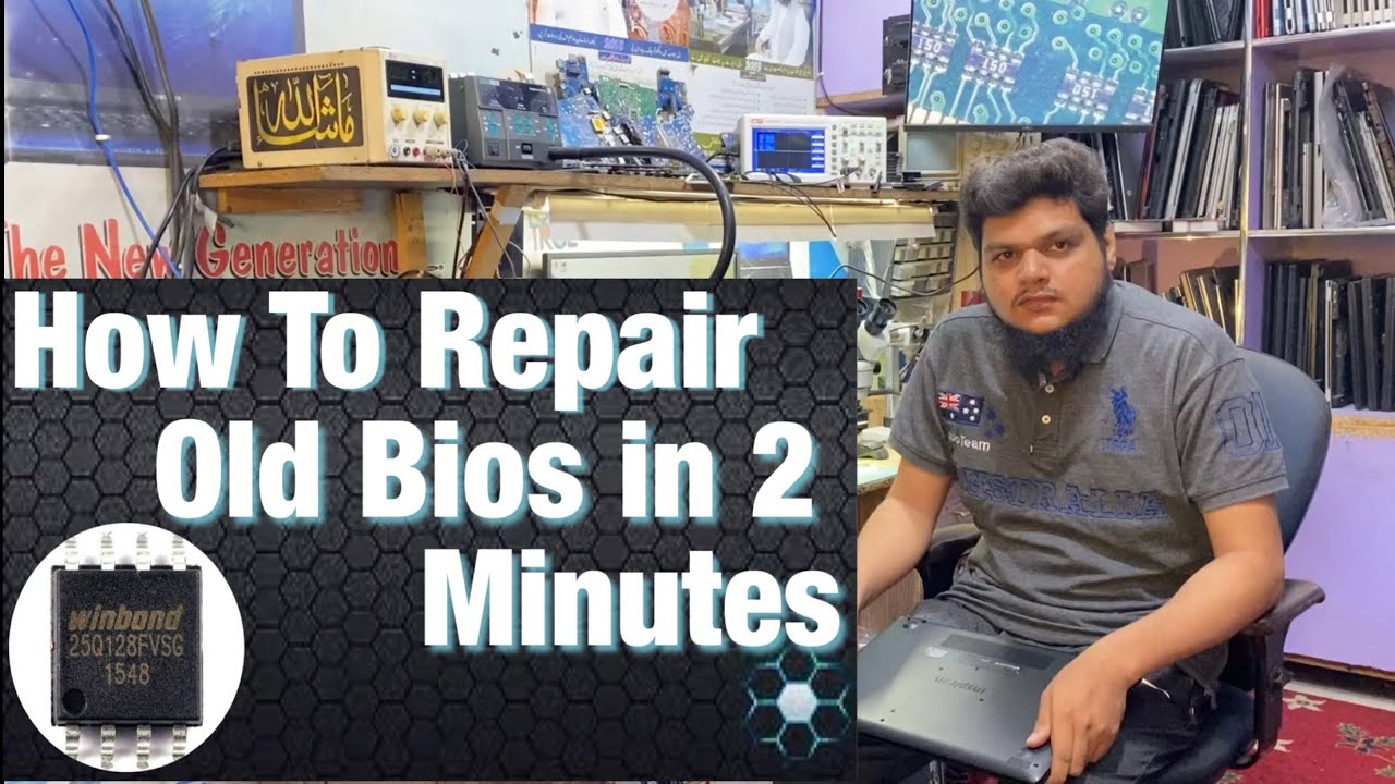 How To Repair Old Bios in 2 Minutes - YouTube