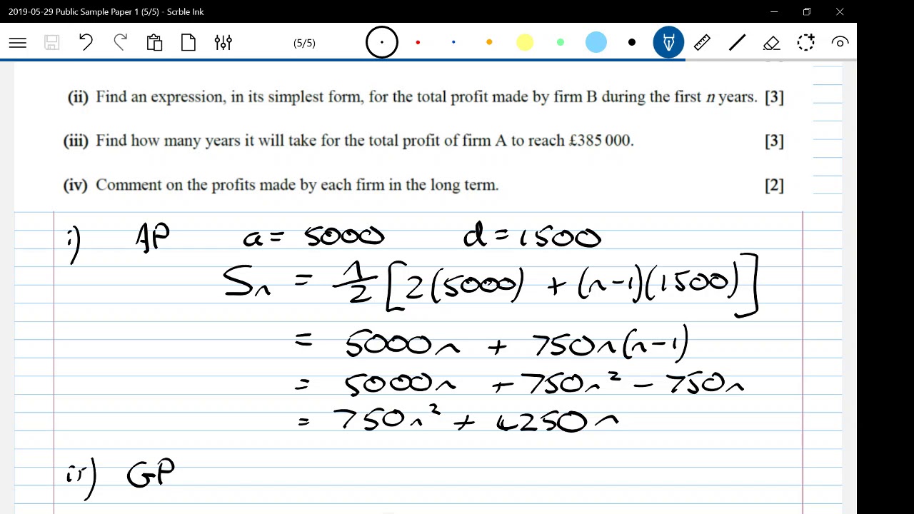 A Level Maths OCR Specimen Paper 1 q7 Series - YouTube