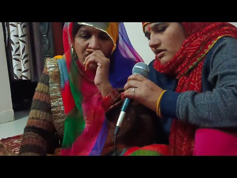 chhoto so Gajanand lallu Kheda Balu ret mein//shandar Ganesh ji maharaj ...