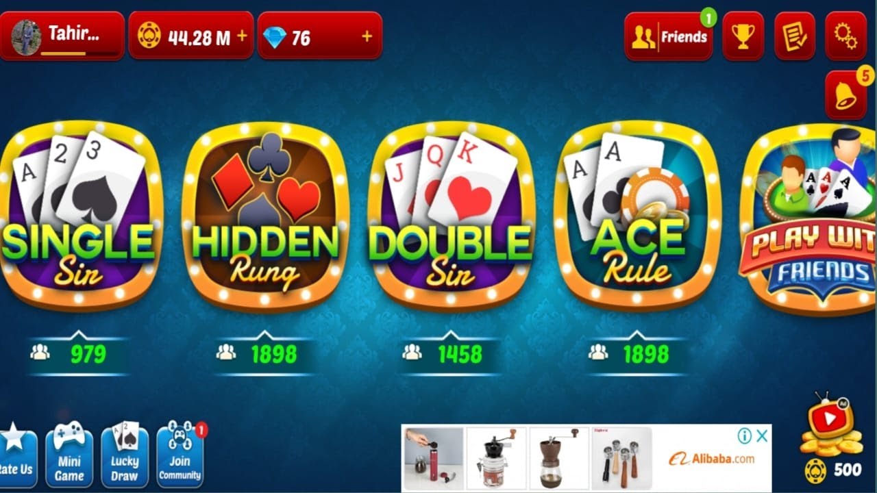 Rung Game on Mobile - YouTube