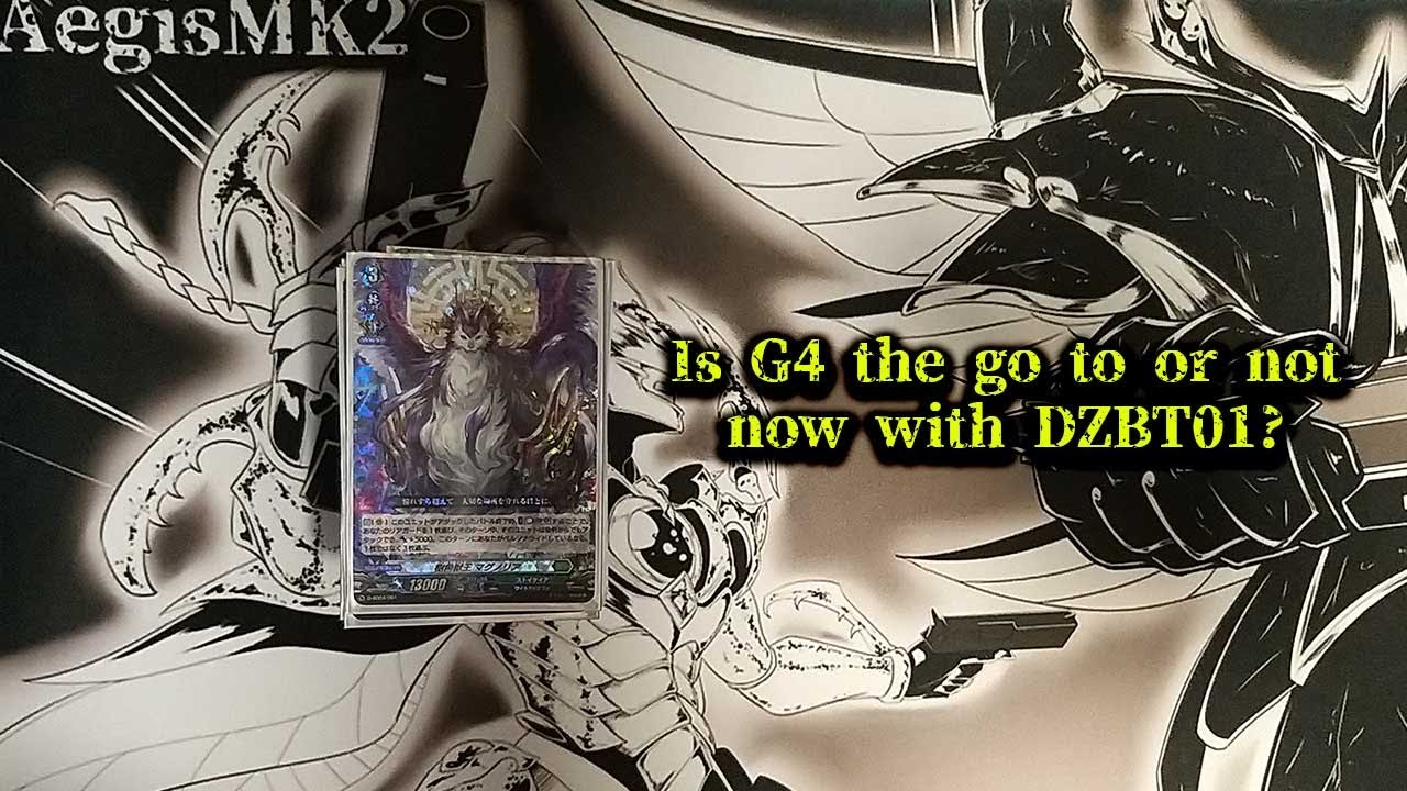 CardFight!! ヴァンガード Magnolia Elder Deck Profile (DZBT01) - YouTube