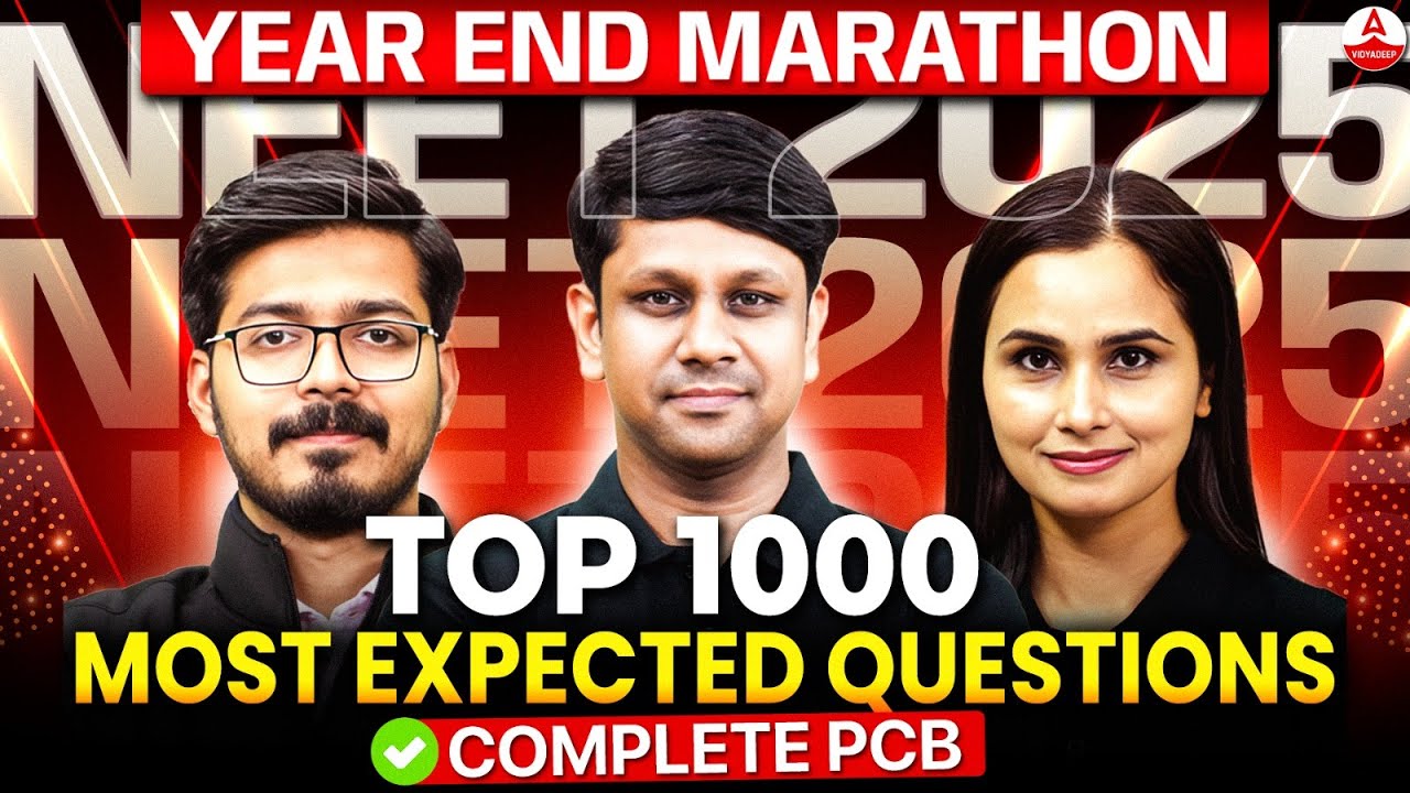 Top 1000 Most Expected Questions NEET 2025 | Complete PCB for NEET 2025 ...