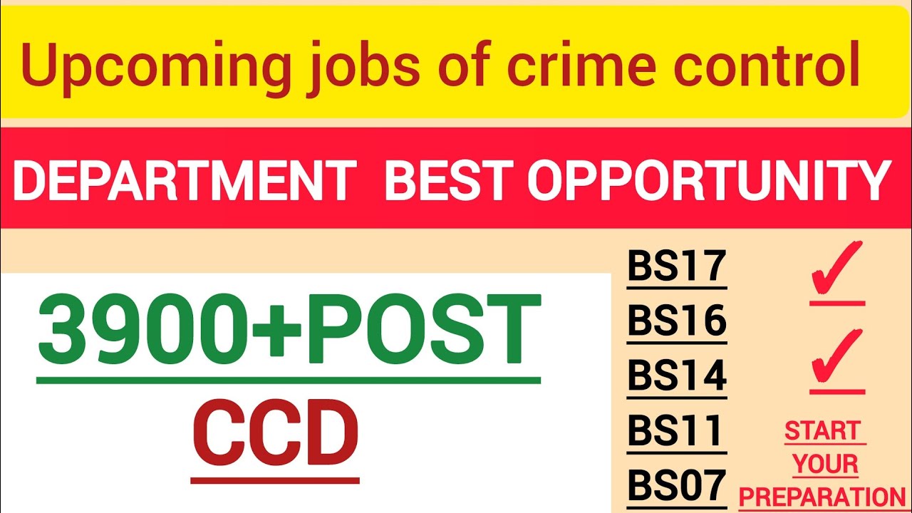 Crime control department upcoming jobs - YouTube