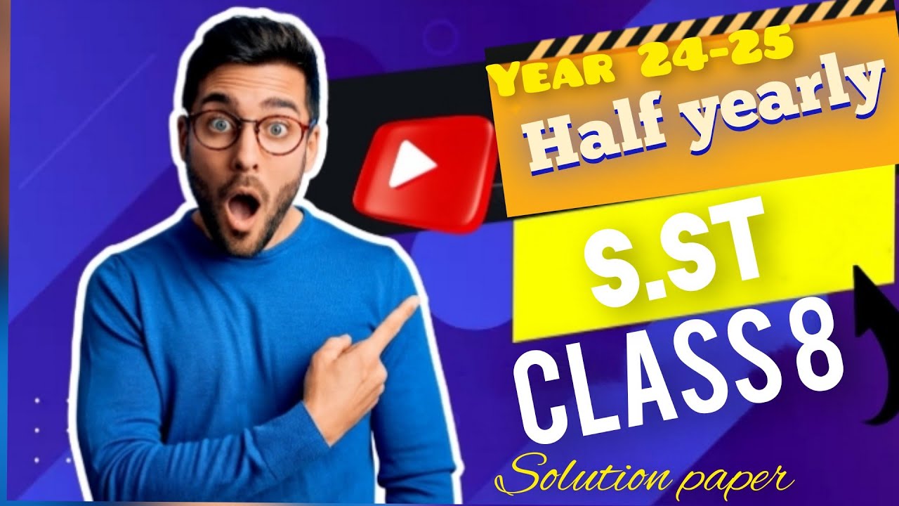 👉Class 8 👈S.st ll solution paper ll half yearly llNCERT #solution # ...