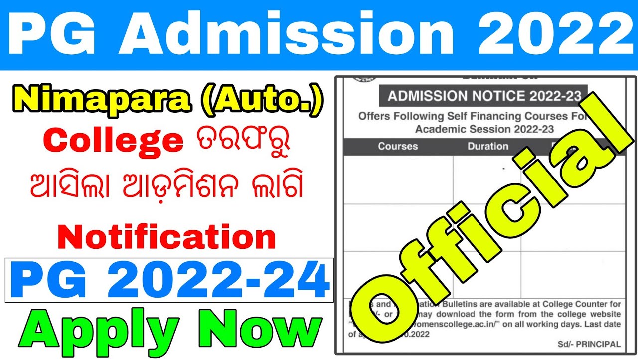 Nimapara Autonomous College PG Admission 2022//ODISHA PG ENTRANCE TEST ...