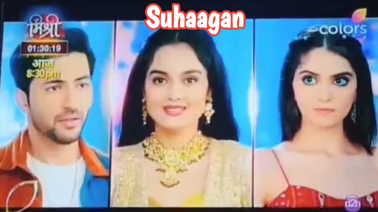 Suhaagan serial new promo: Vedant ne todi Swara se Sagai.||Promo ...