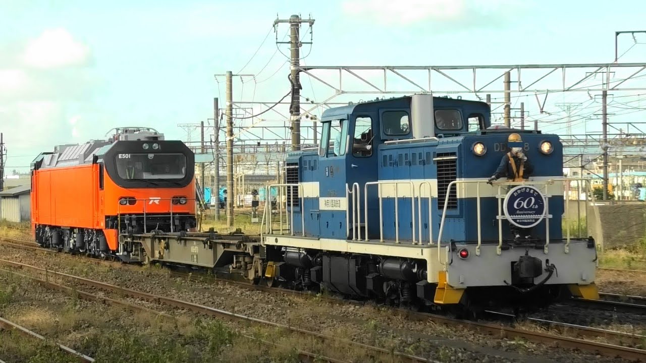 台湾鉄路管理局 E500形E501 甲種輸送 2023 09/1 - YouTube