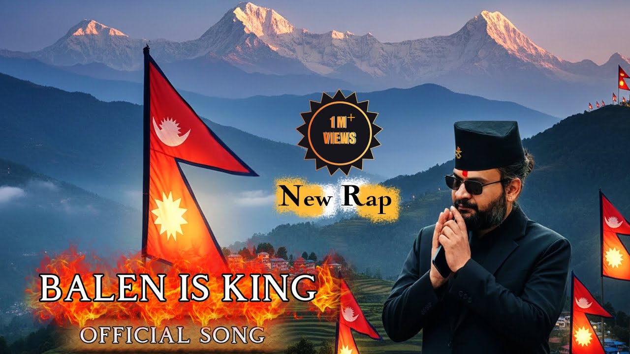 BALEN IS KING || new Rap | 2082 || #newsong #nepal #rap #balenshah ...