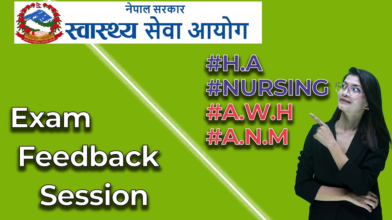 Health Level 4/5 साप्ताहिक मोडेल सेट परीक्षा with Sushma miss - YouTube