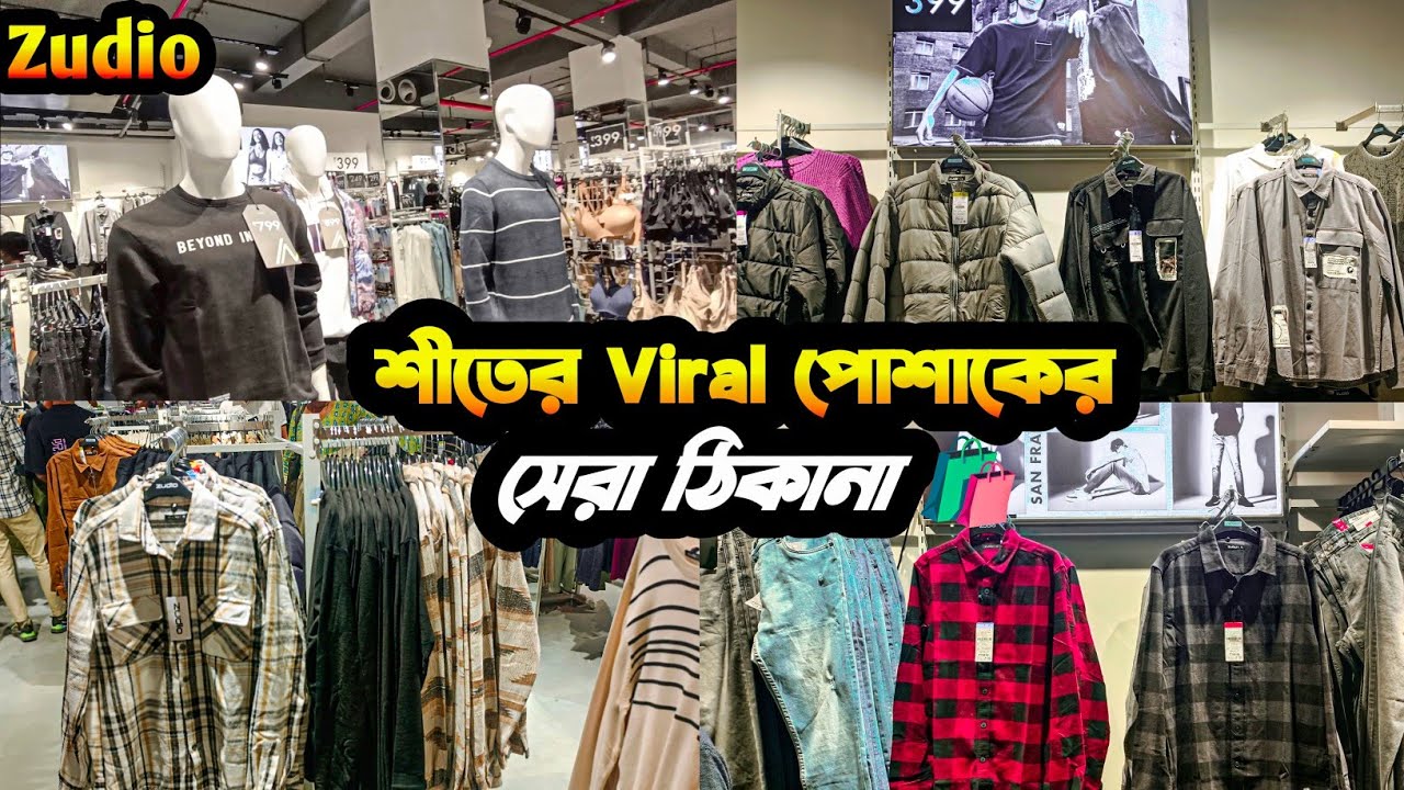 Zudio Winter Collection 2023 | Zudio Kolkata| Winter Jackets Collection ...