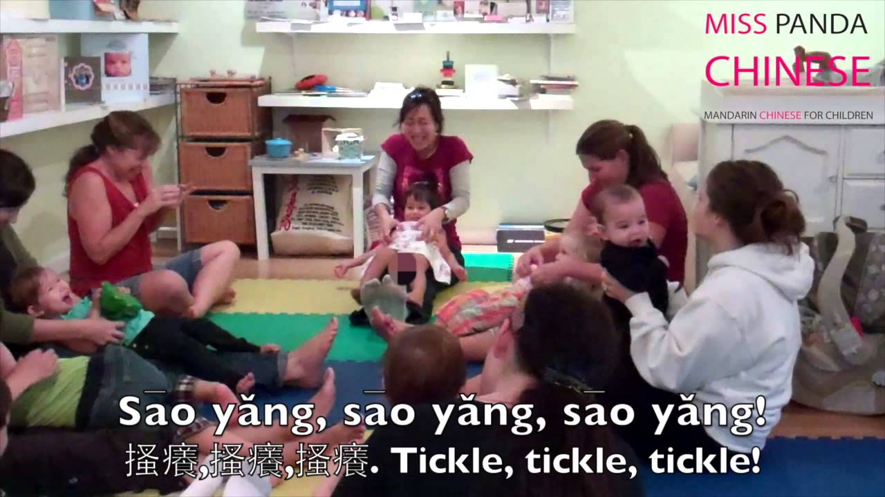 Miss Panda Chinese - Chinese for kids - Chinese Playgroup - Sing London ...