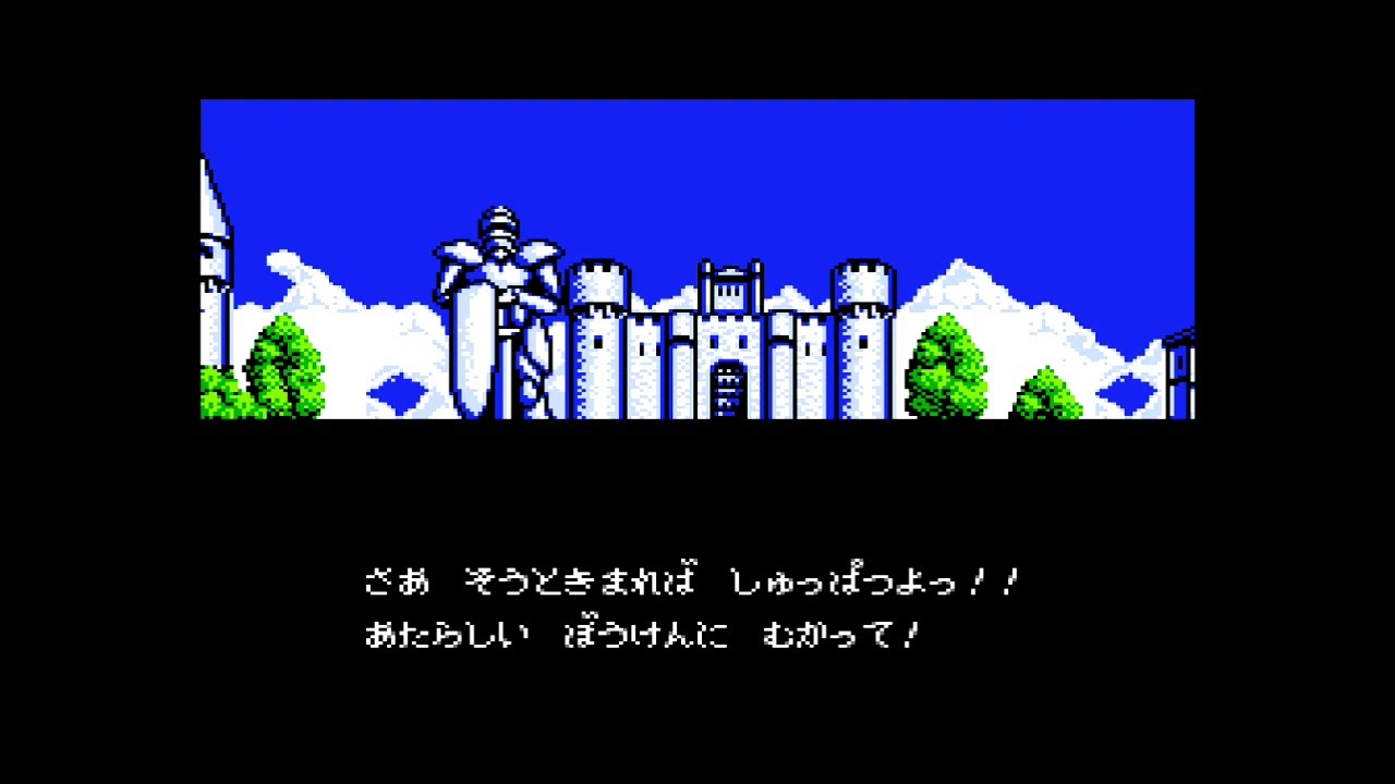 #20.[Dark Lord] Quest 12：狂気の王(Part 2)～ENDING 1 [ダークロード] - YouTube