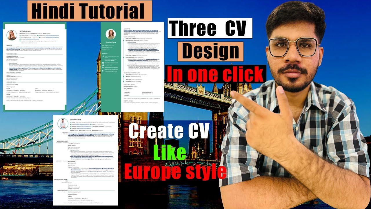 How to Create a European CV in Hindi | Create CV Like European Style in ...