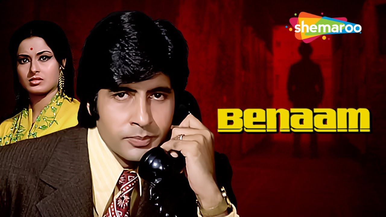 Benaam Movie Jukebox | RD Burman | Amitabh Bachchan | Helen | Lata ...