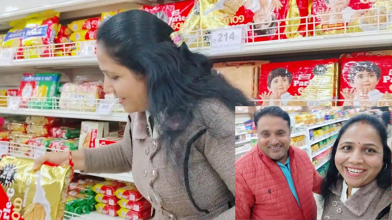 kitchen main sab kuch finish hai aaj husband ke sath Sumit bazar ja ...