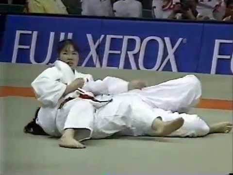 JUDO 1994 Asian Games: Noriko Anno 阿武 教子 (JPN) - Moon-Chi Yoon (KOR ...