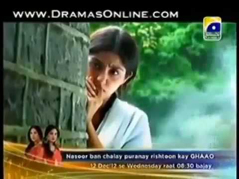 Ek Cute Si Cinderella - Maya Ali