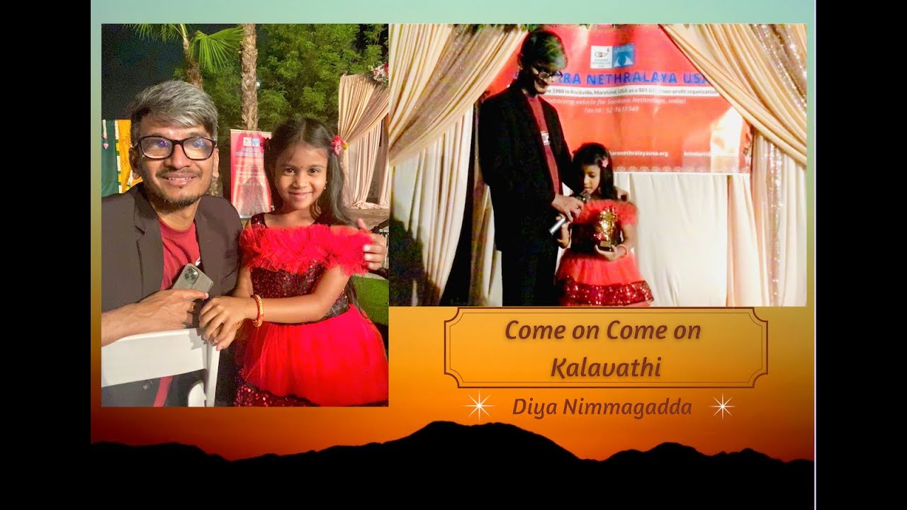 Come on Come on Kalavathi Song | Diya Nimmagadda - YouTube