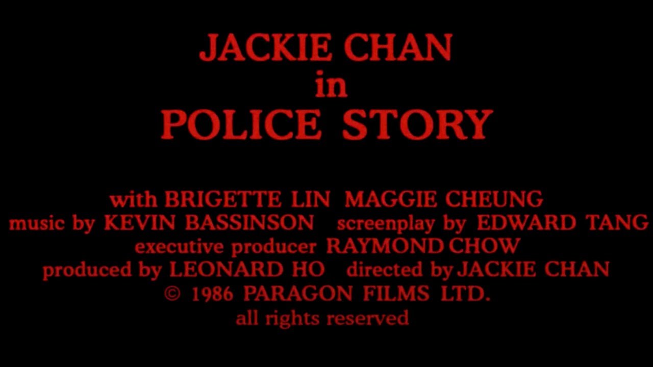POLICE STORY English Language Export Trailer - YouTube