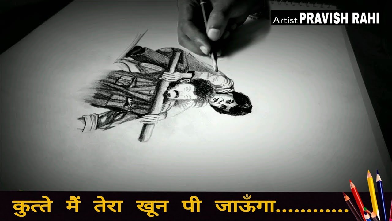 SHOLAY || VEERU & GABBAR (fight scene) Pencil Drawing | by | Pravish ...