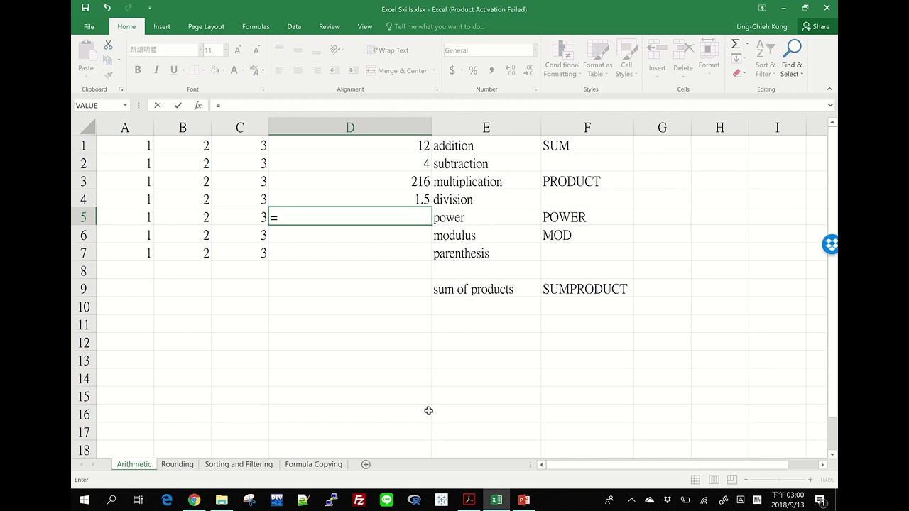【ms Excel】第零講：useful Excel Skills 1 Basic Arithmetic Operations Youtube 0568